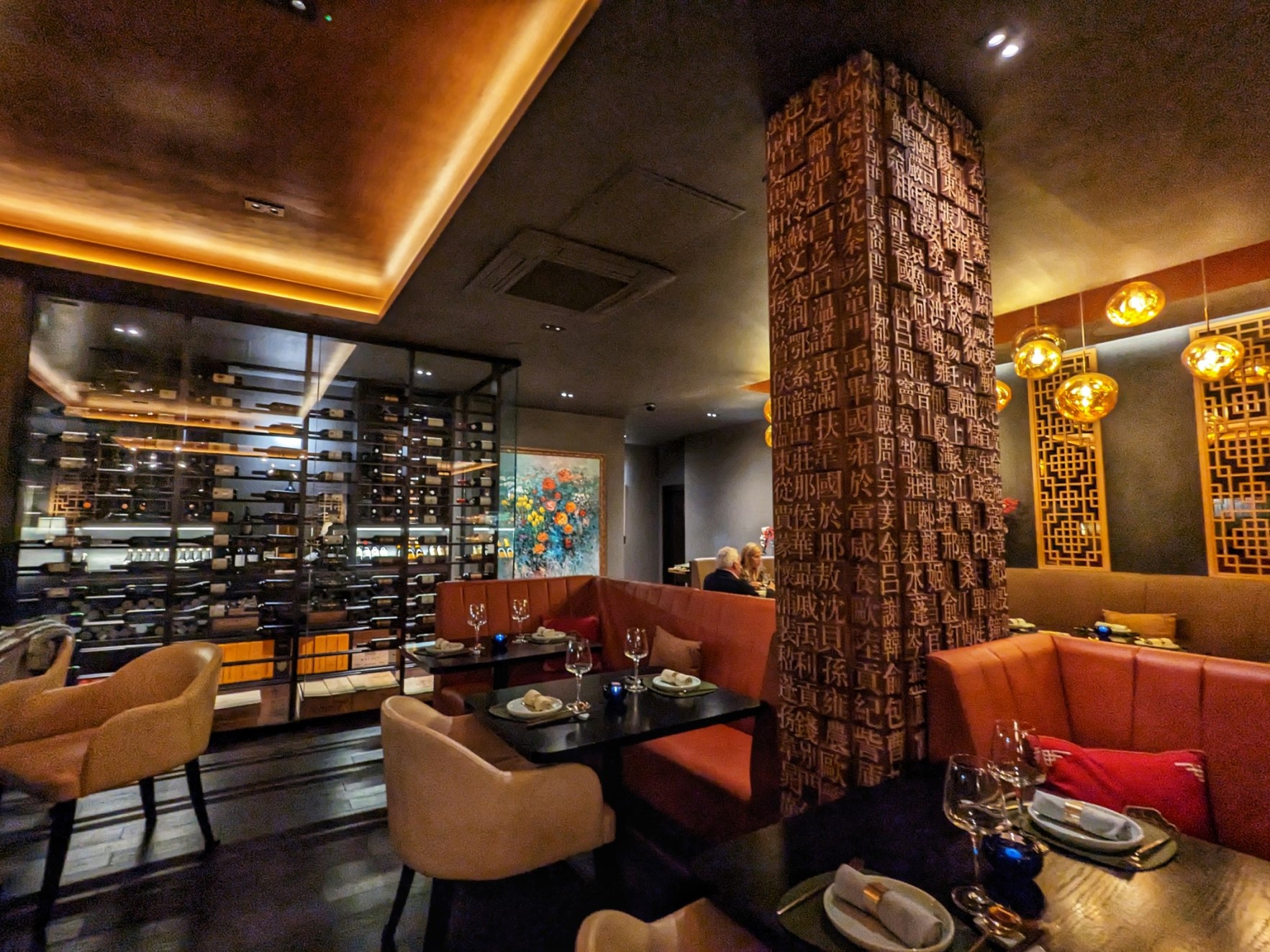 JM Oriental. Chinese Fine Dining in Colindale