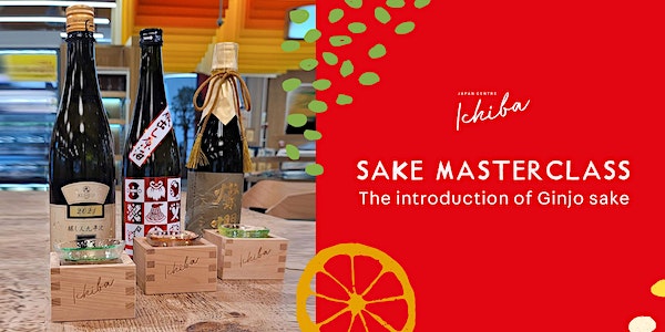 An Introduction to the world of Ginjo sake